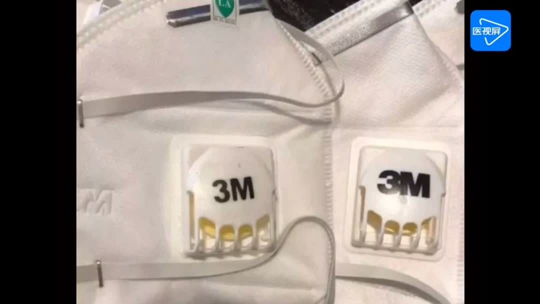 如何分辨真假口罩?