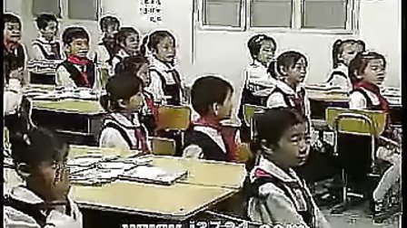 自己去吧 海霞(新课程小学语文多媒体教学示范课优质课集锦)