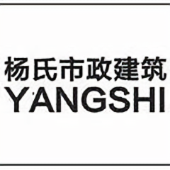 衡水建筑钢结构张强 