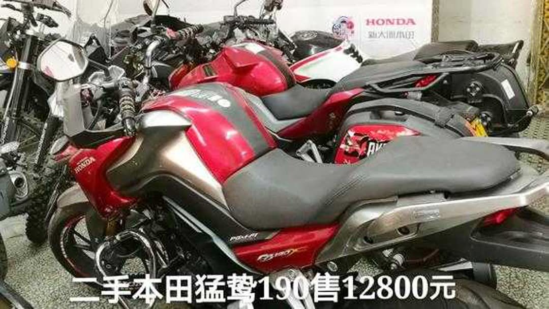 淡水二手摩托车:五羊本田猛鸷CB190X售价12800元,值得入手吗