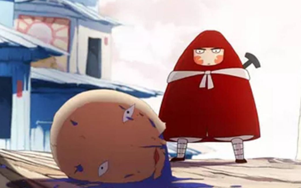 一部少儿不宜的动画电影,是国产动漫的又一个惊喜