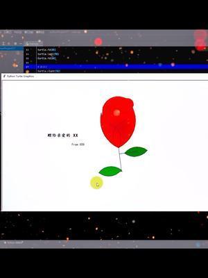 编程花语:独立盛放的数字花园