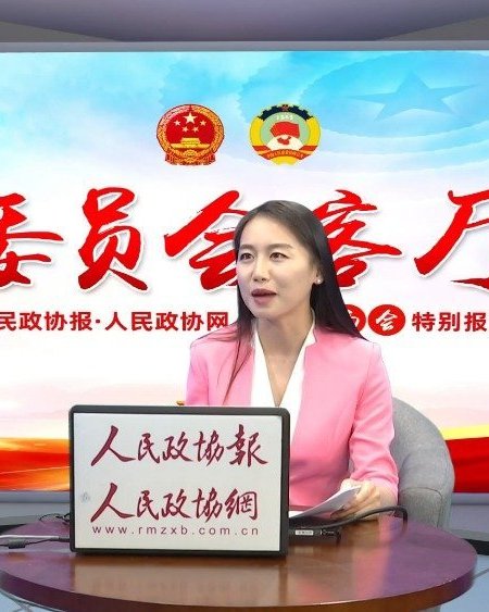 【刚刚,进行大会发言的“航母院长”还有很有不为人知的抗疫细节】...