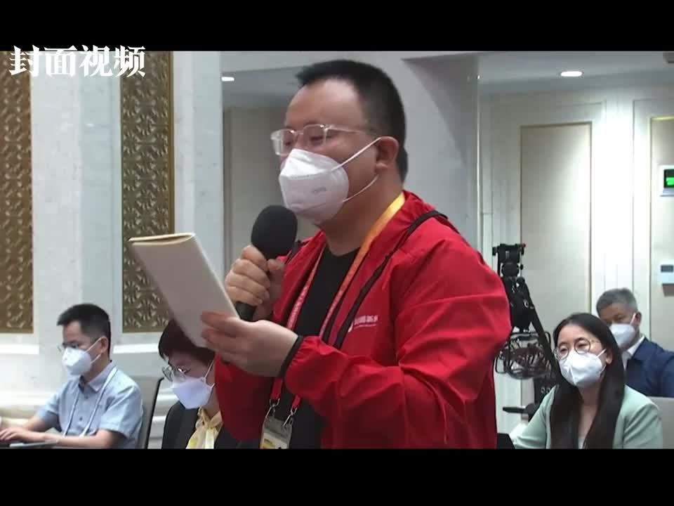 235次部委答问 记录不平凡的2022年