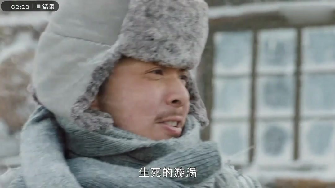 最美的青春-第14集-打雪仗的时候覃雪梅和冯程深情对视