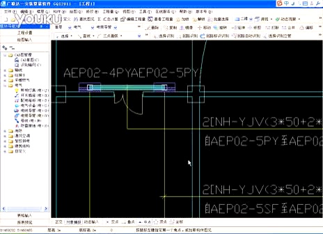 广联达安装算量桥架配线(操作)