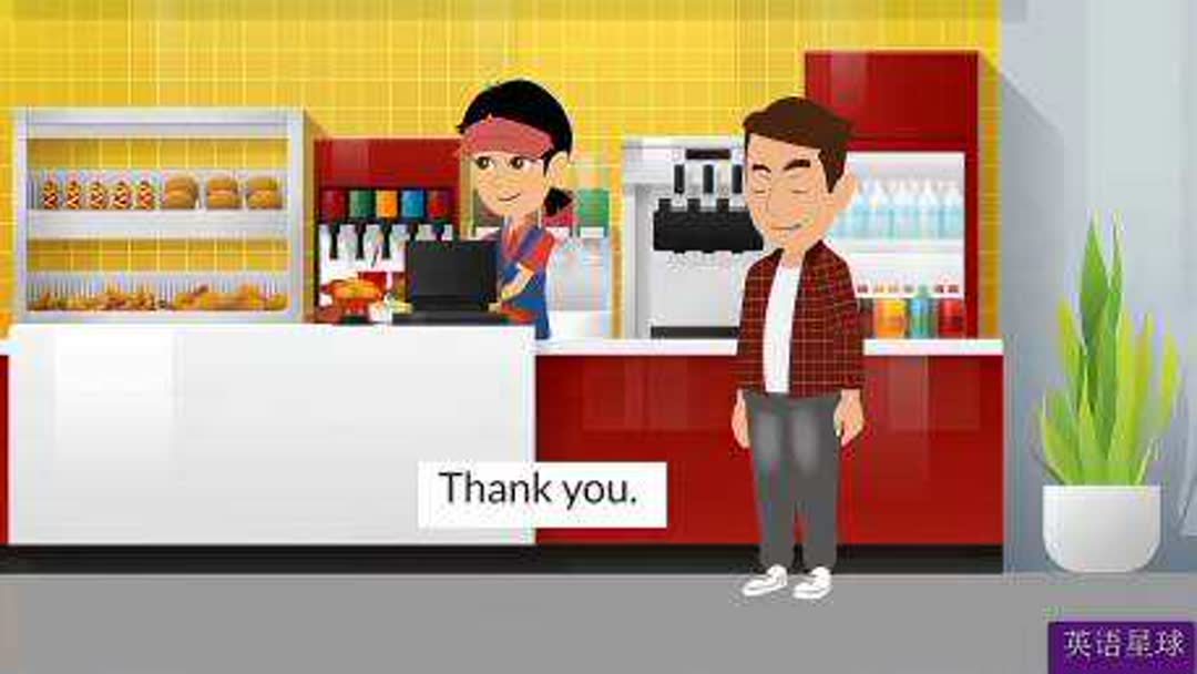 英语口语:快餐店服务员点错单,少了你10个鸡块,抱怨怎么说?