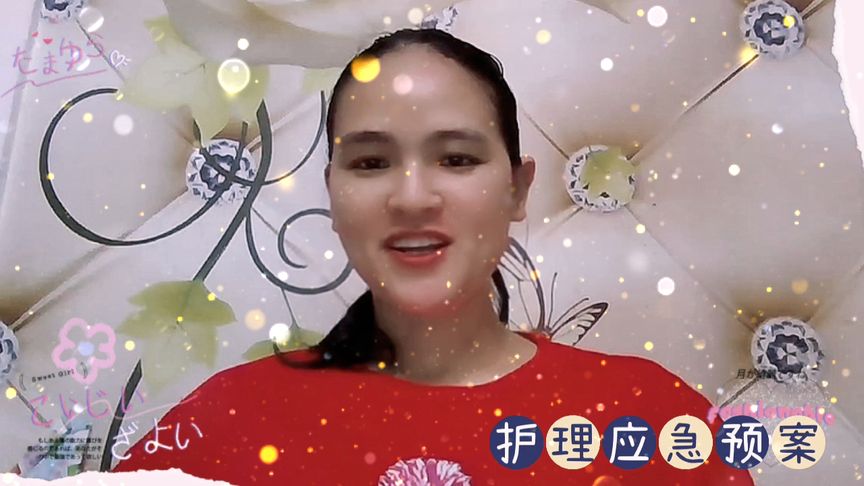 常见急性化学中毒的抢救预案及程序