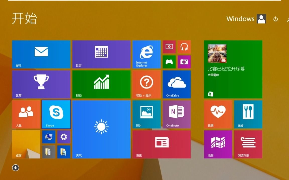 【应该是全站首发】Windows 8.1 媒体中心版体验
