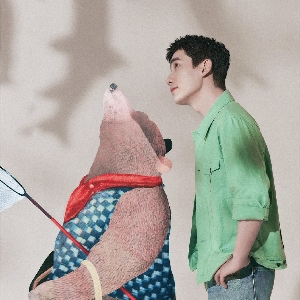 想靠收租生活的大郭 