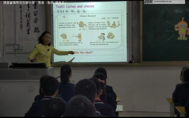 ...(含课件教案) 名师优质课 公开课 教学实录 小学英语 部编版 人教版...