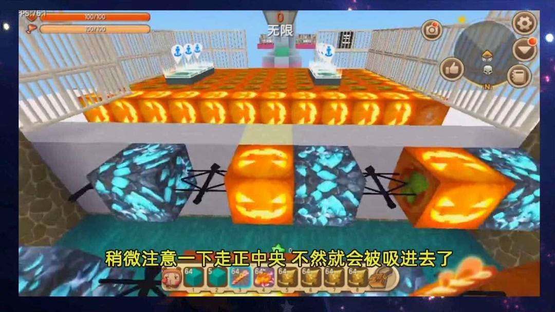 果果迷你世界:这难度作者是认真的吗?连我都难不倒