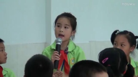 人教版一年级数学下册《十几减九的练习课》(人教版小学数学优秀...