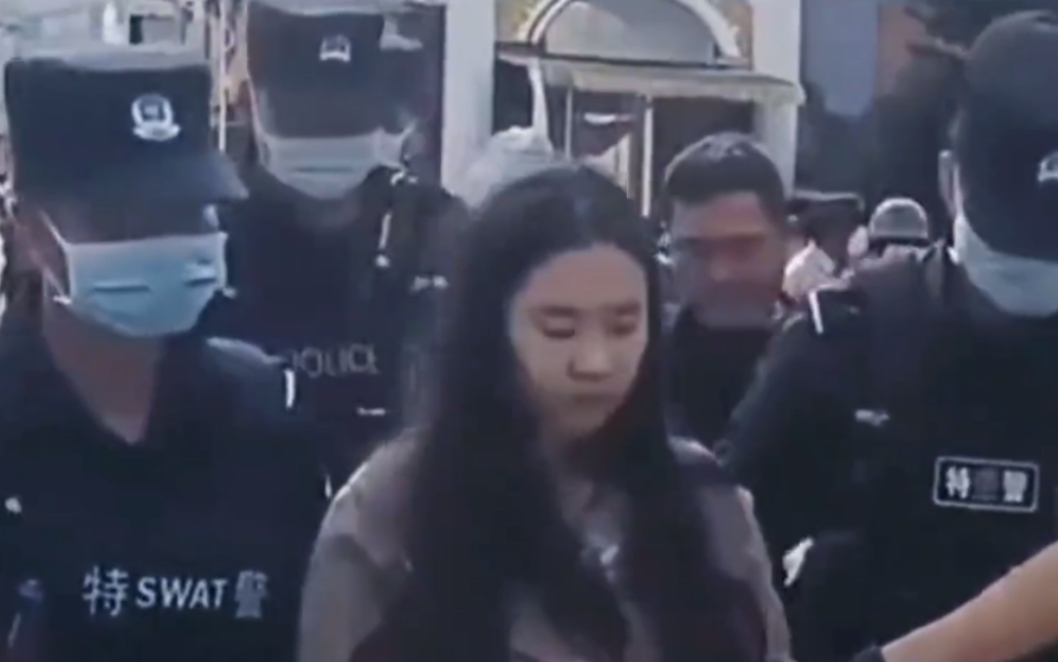 犯我中华者,虽远必诛,缅北电信诈骗集团头目被抓,大快人心
