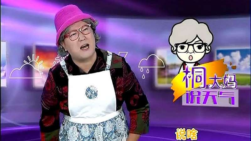 小女孩在高铁上高声放视频引同座抗议 父亲说了一句话让对方无语