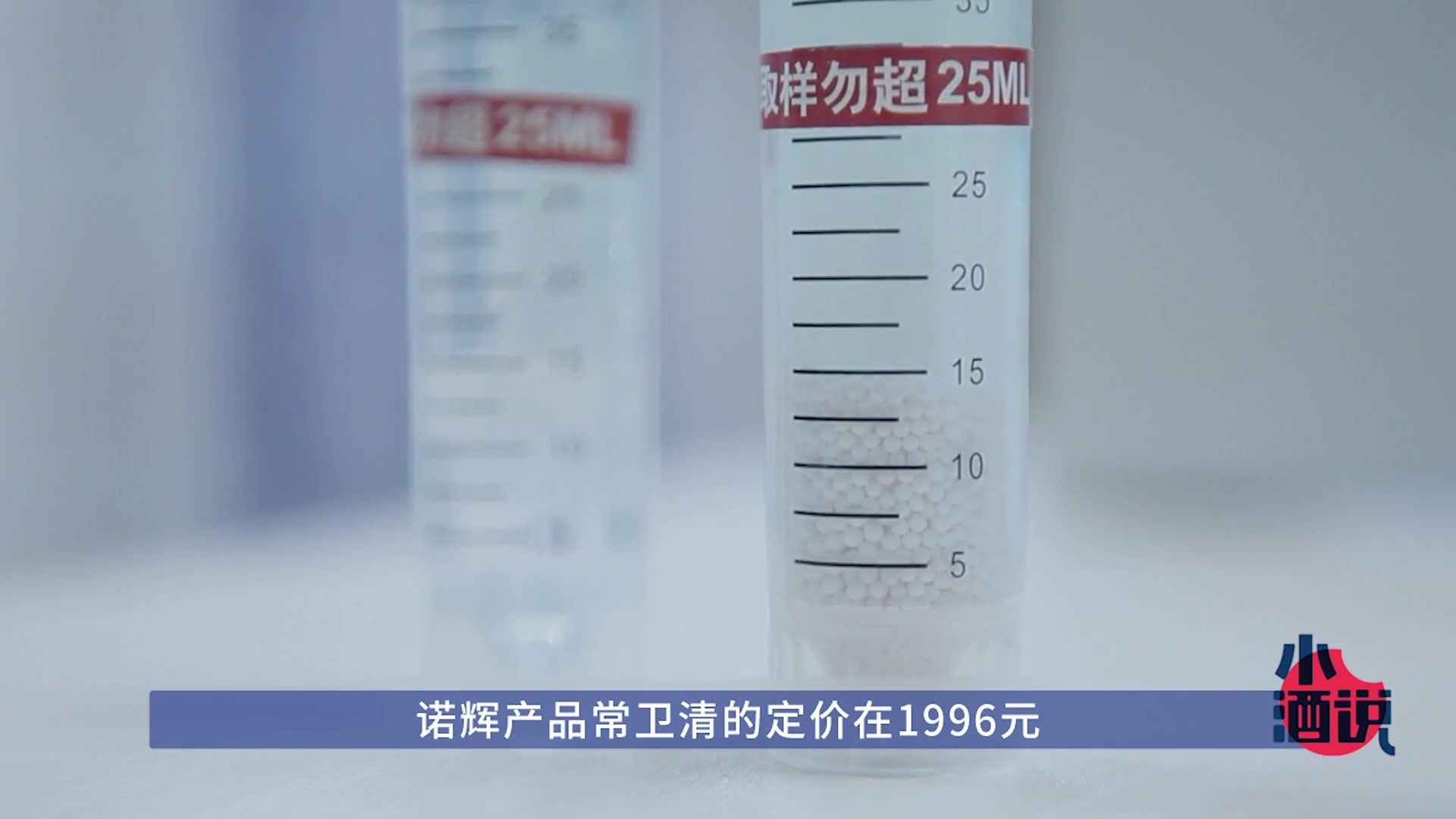 中国每1分钟有7人确诊癌症?早筛能否解开生死劫!