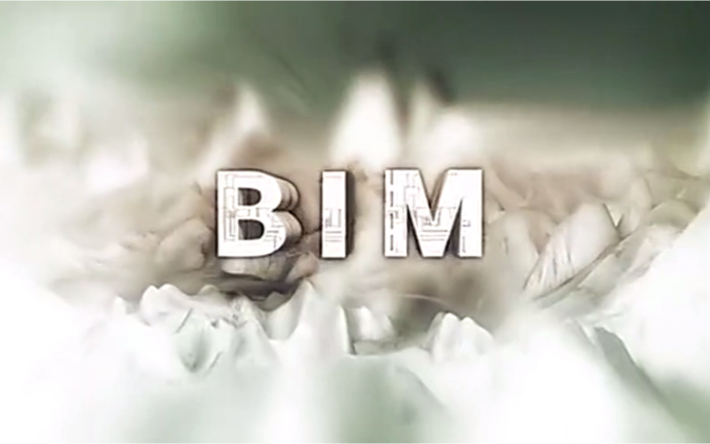 3分钟带您了解BIM