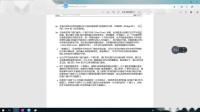 华为HCNA/HCIA计算机网络基础教程-STP生成树协议(12)