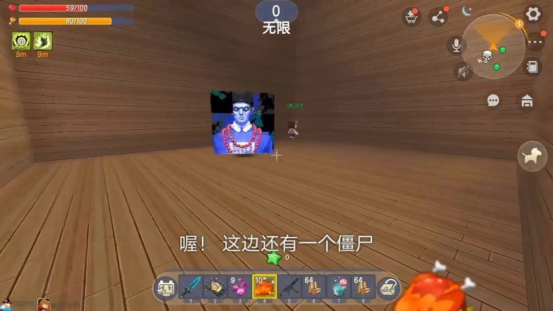 费尽心思没逃出去,一不小心卡出去了#迷你世界解密