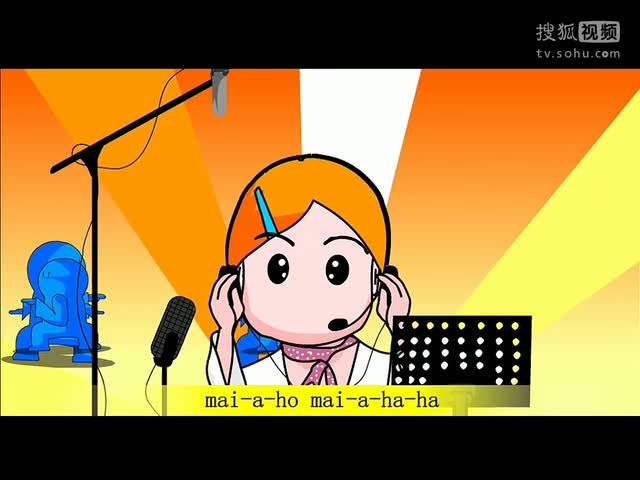 儿歌视频 不怕不怕 儿歌 儿童歌曲 儿歌视频