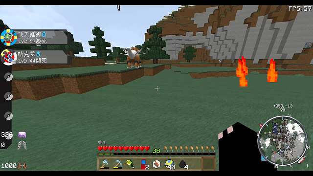 【大白酱 我的世界】神奇宝贝 第十六期 极品精灵探测器