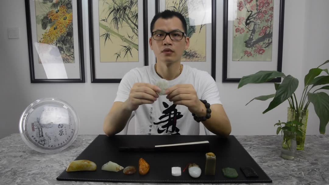 喜闻乐鉴第一集——四大名玉(上)和田玉
