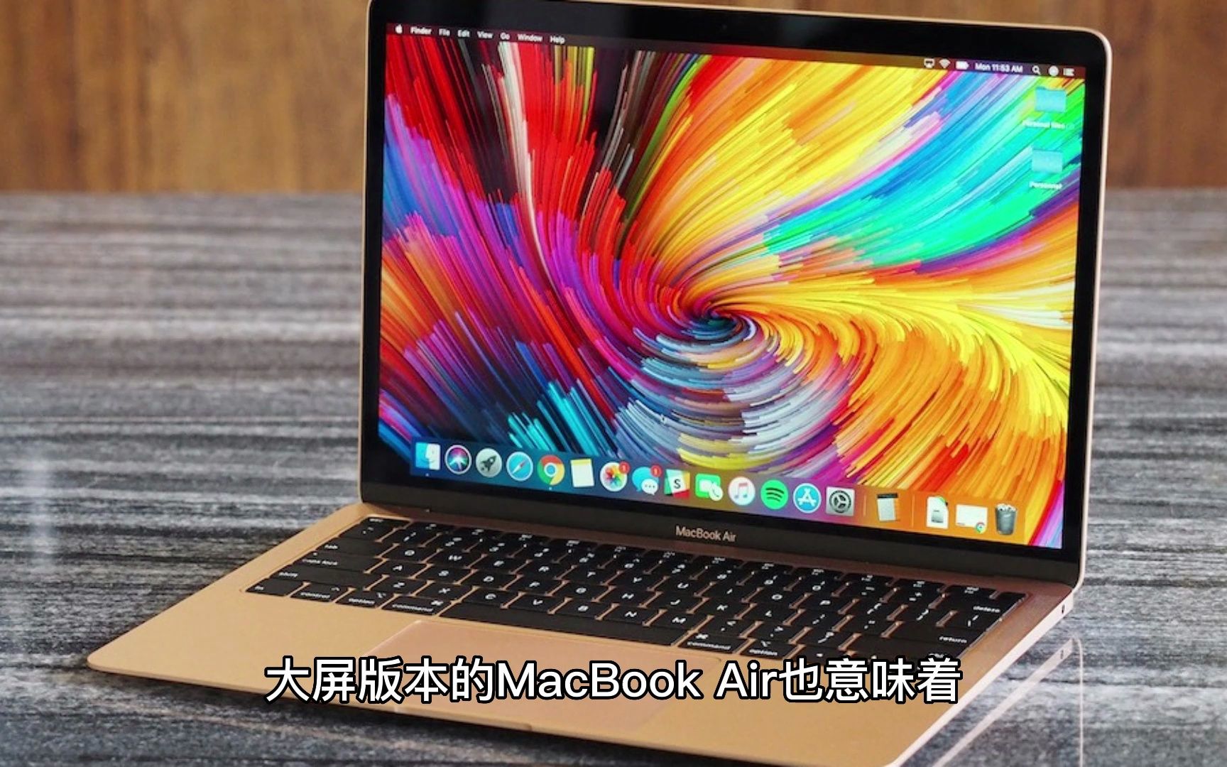 WWDC 2023定档6月6日:新MacBook Air要来 升级大屏幕
