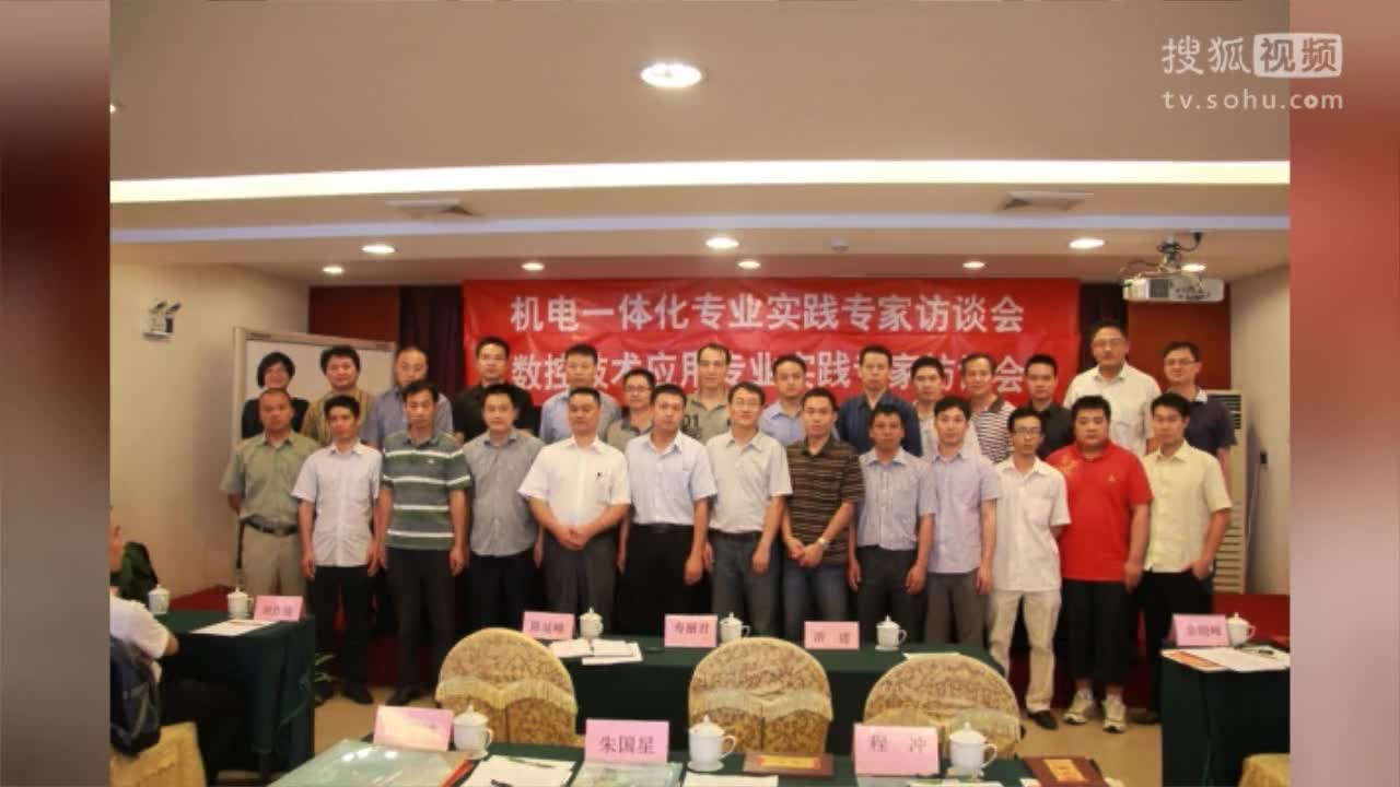 变频器维修视频教程,变频器中场效应管的检测方法