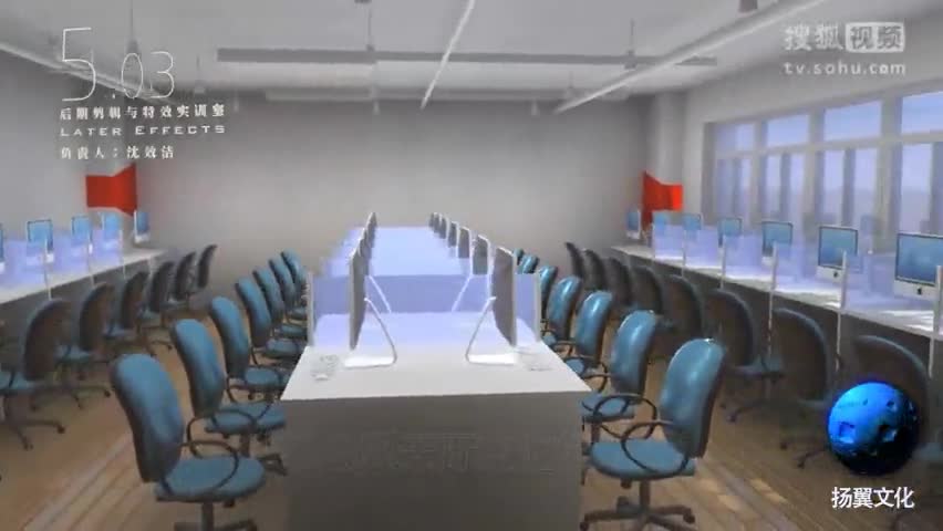 北京市职业教育学校三维动画宣传片