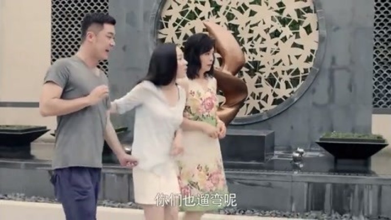儿媳把傻哥哥带回家,不料他是炒股高手,婆婆赚发了