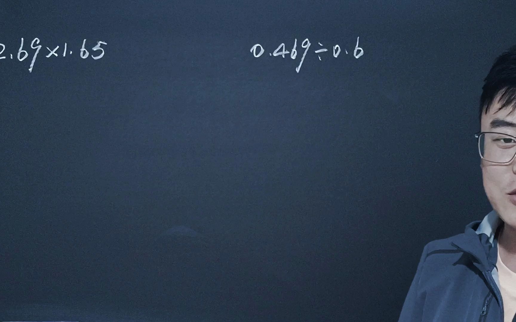 小数乘法和除法的计算方法介绍,有点繁琐