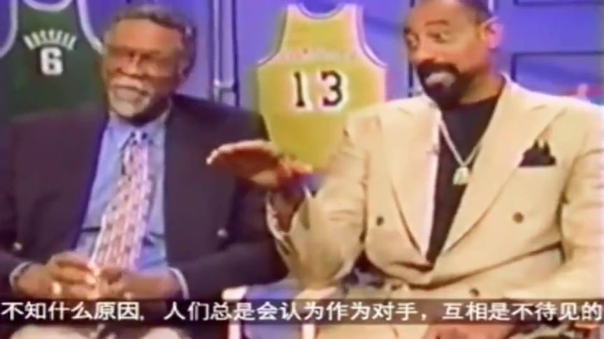 97年拉塞尔和张伯伦接受采访表示现在打球,那就是虐菜
