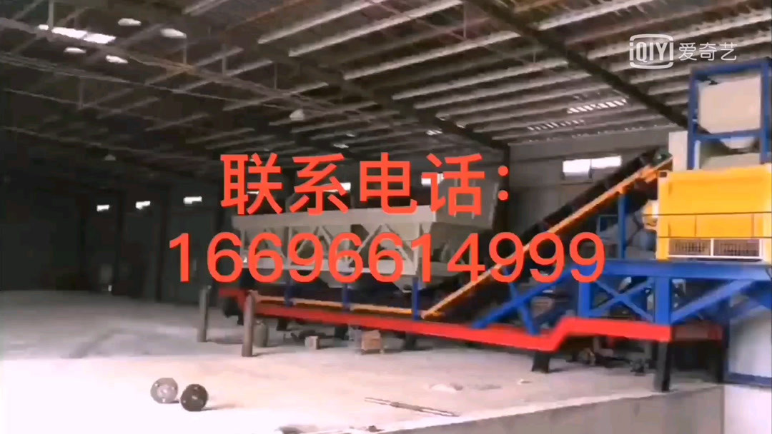 搅拌站、稳定土拌和站设备,河南中睿重工