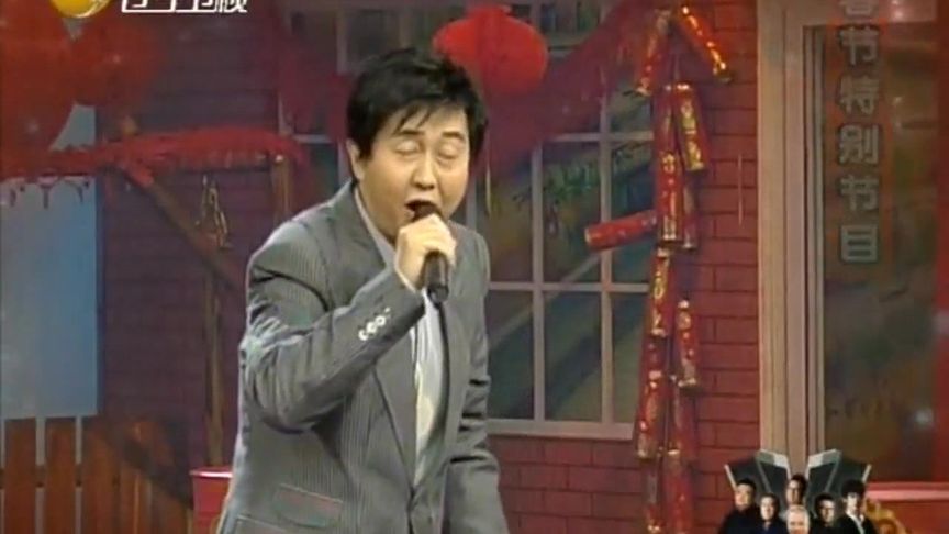 歌曲《众人划桨开大船》:付笛生再唱春晚经典,于谦在家难逃调侃