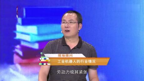 不谈就业的专业不是好专业,那么工业机器人专业的就业情况怎么