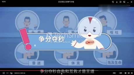 单质碳的化学性质