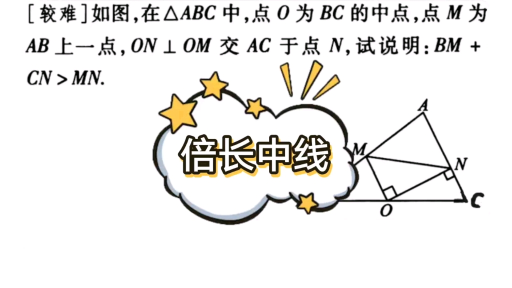 倍长中线实战技巧分享干货满满