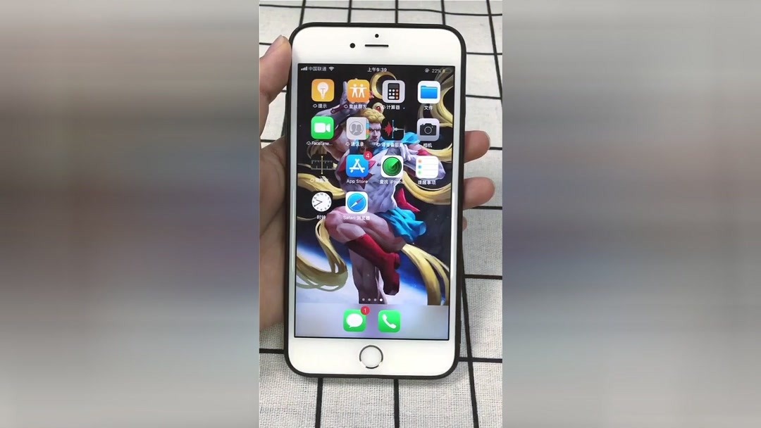 忘记iPhone手机访问限制密码怎么办?教你一个操作恢复出厂设置