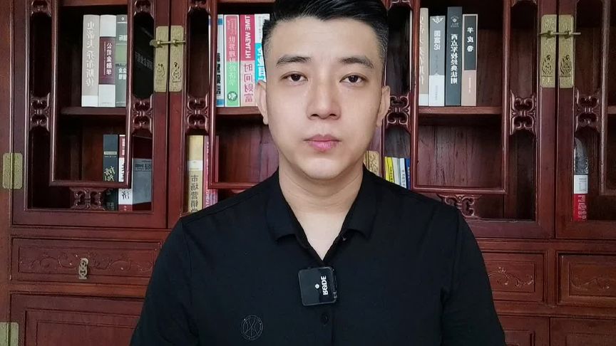 竟然被95后改变了,我对传统思维的改变#短视频 #涨知识 #痞帅