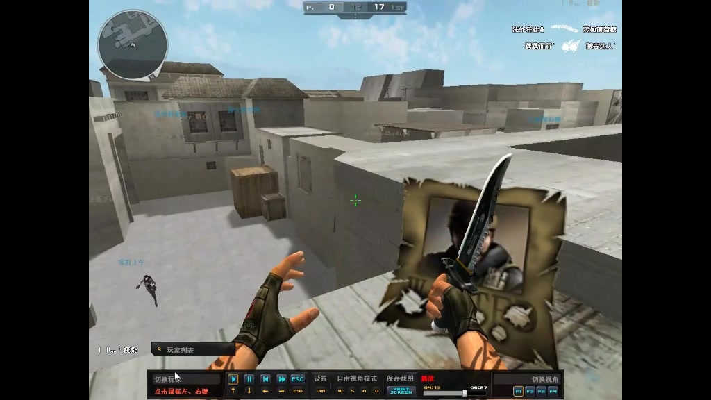 CF沙漠-灰上房 2020-04-03 13-16-23