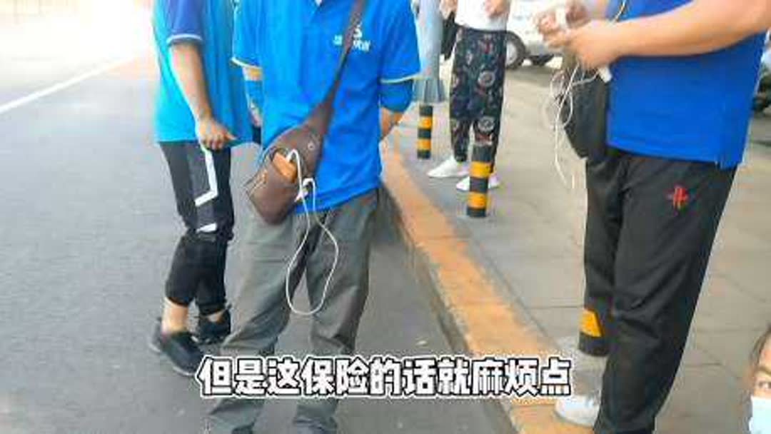 外卖小哥同事发生交通事故,让我过去以后,400块钱就搞定了
