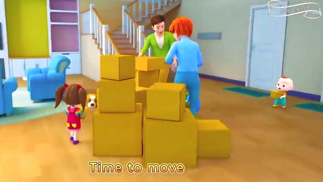 超级宝宝:英语早教动画儿歌《帮爸爸妈妈做家务》《搬家啦》