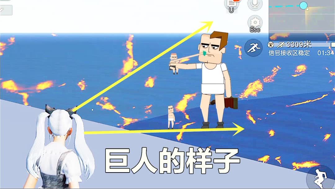 荒野行动:跟着巨人的脚印,来到巨人世界,看到了霸气的巨人!