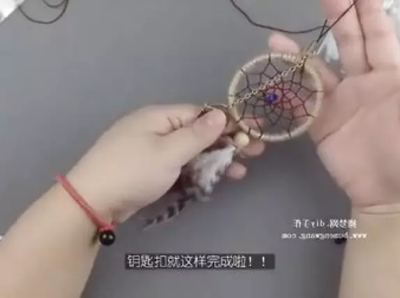 微梦-捕梦网教程DIY材料包制作教程