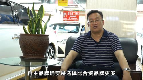 吉利缤越和长安CS35PLUS哪个好?胡老师为你推荐,买车不纠结