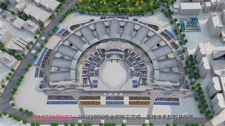 精品钢结构工程施工方案︱昆明国际会展中心-施工流程