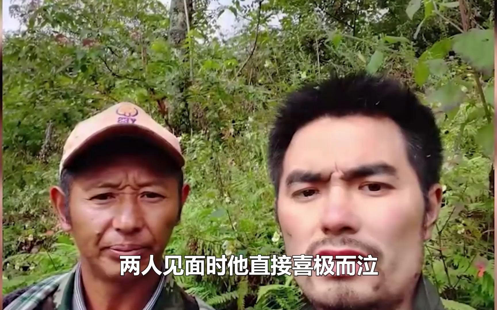 开闸泄洪挽救生命,失联17天的甘宇回来了,他到底经历了啥?