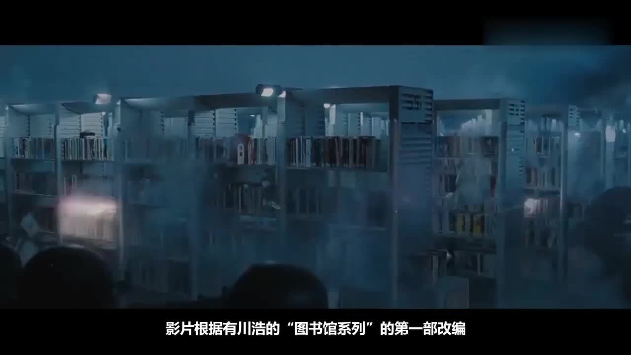 根据同名漫画改编的战争动作大片全程高能重武器火拼,很过瘾