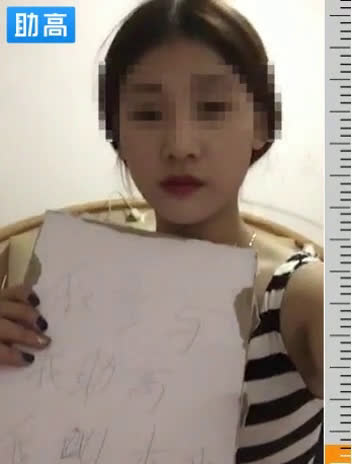 长高方法 怎么有效长高 助高身高管理师