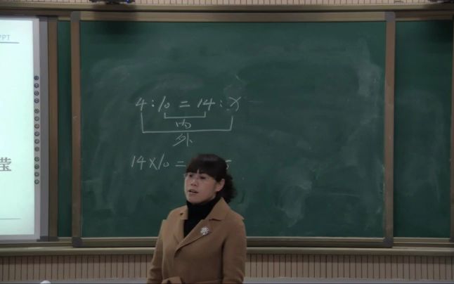 北师大版小学数学六年级下册:《比例的应用》(含课件教案)优质公开课 ...